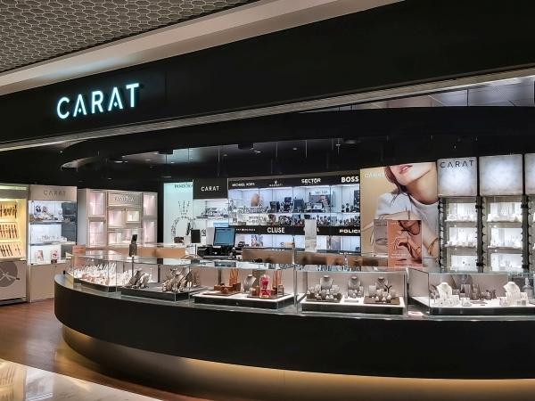 Store locator | carat.ch
